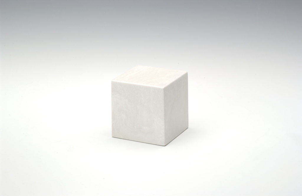 Small Cube Cultured Stone Urn #1121 | Henry Schwab